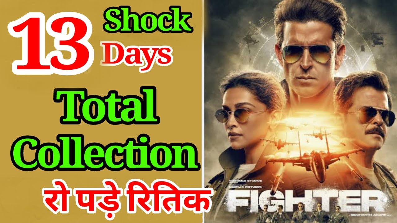 Fighter movie collection | fighter total collection | fighter box ...