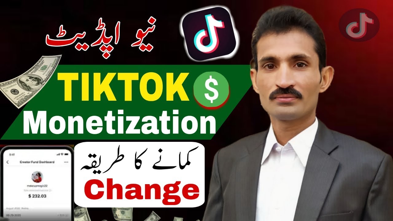 New Tiktok Monetizaton update | Creator Rewards Program Agya || tiktok ...