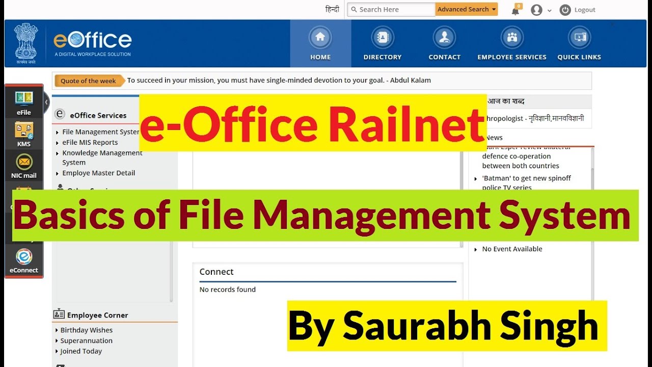 e-Office use on Railnet and Basics in File Management System - YouTube