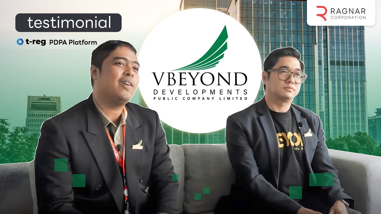 ถอดรหัสความสำเร็จ PDPA กับ VBeyond l จากจุดเริ่มต้นจนสำเร็จโครงการ🌟 - YouTube