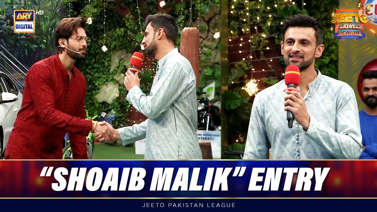 Shoaib Malik The Captain of Multan Tigers, Entry in Jeeto Pakistan League - YouTube