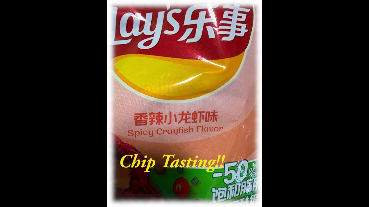 Lay's Spicy Crayfish: Chip Tasting!! - YouTube