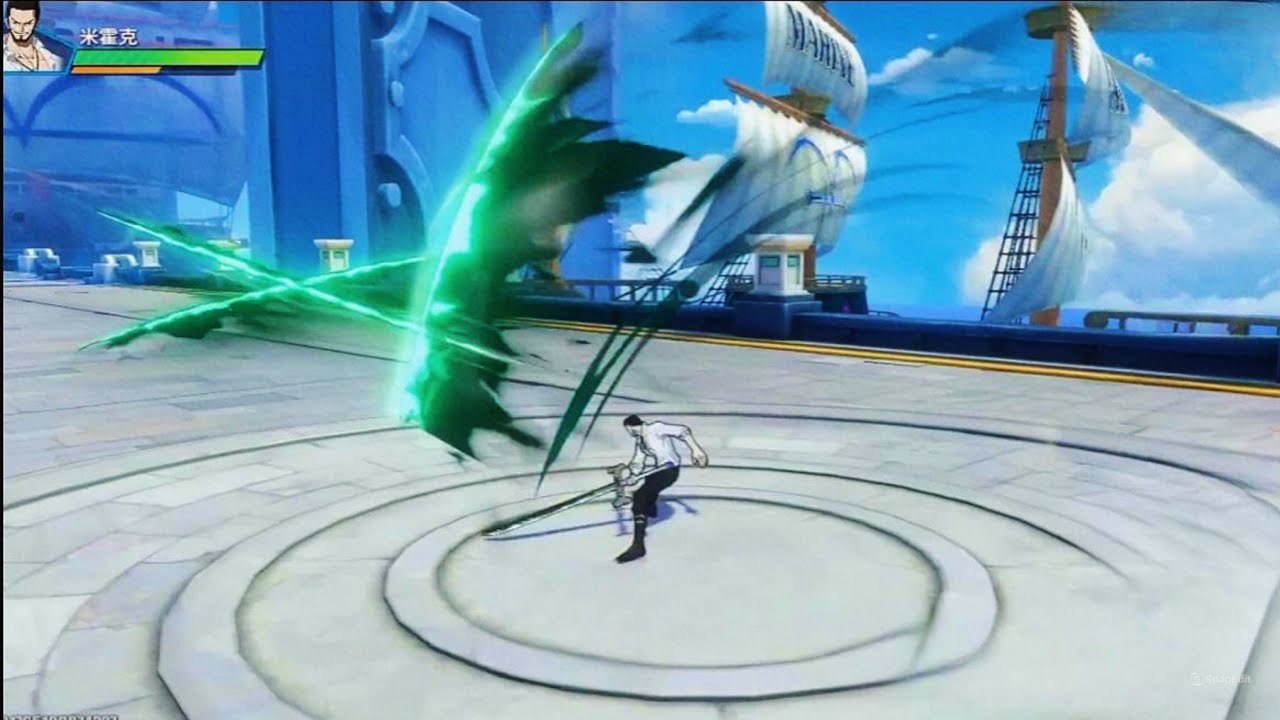 DRACULE MIHAWK, "THE STRONGEST SWORDMAN IN THE WORLD" mata elang. # ...