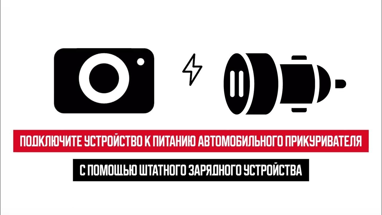 Инструкция по обновлению баз данных для комбо устройств, ARTWAY MD-165 ...