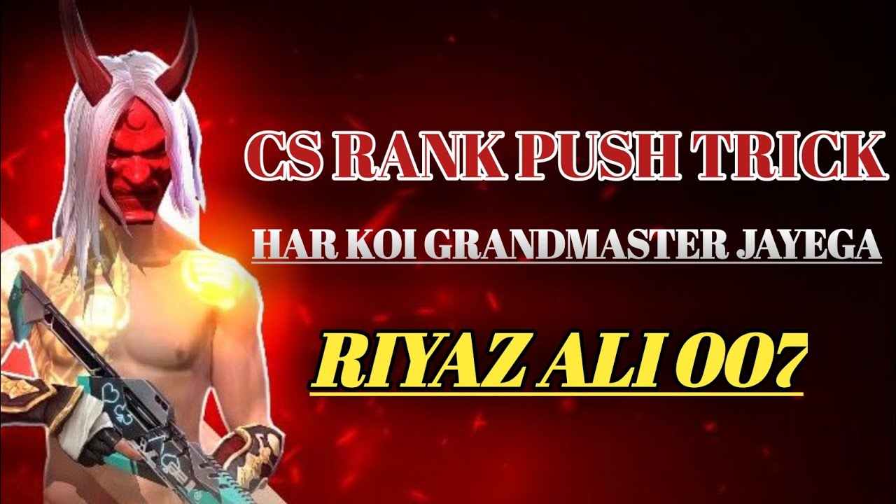 FREE FIRE MAX ‼️ CS RANK PUSH 😱HAR KOI GRANDMASTER JAYEGA ‼️🤩#raistar # ...