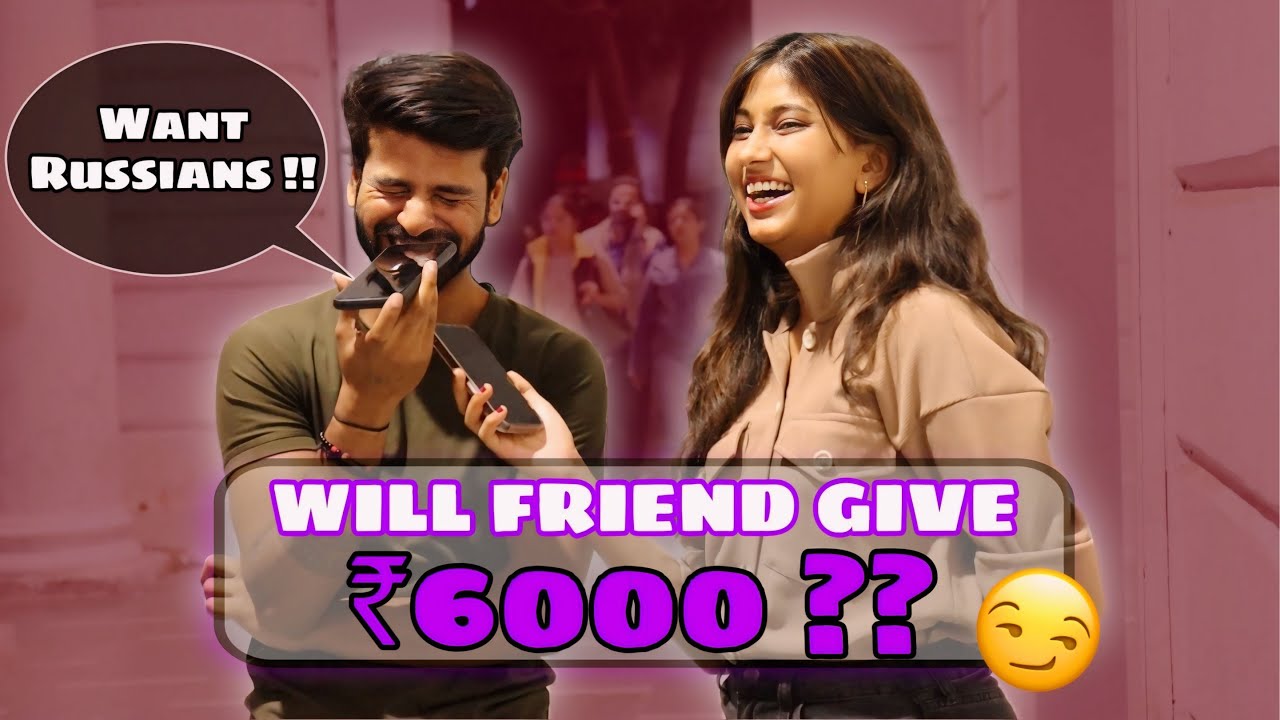 🎀🍒 𝗗𝗮𝗿𝗶𝗻𝗴 𝗦𝘁𝗿𝗮𝗻𝗴𝗲𝗿𝘀 𝗧𝗼 𝗖𝗮𝗹𝗹 𝗧𝗵𝗲𝗶𝗿 𝗕𝗲𝘀𝘁 𝗙𝗿𝗶𝗲𝗻𝗱 𝗔𝗻𝗱 𝗔𝘀𝗸 𝗙𝗼𝗿 𝗠𝗼𝗻𝗲𝘆 !!👹🎀 ...