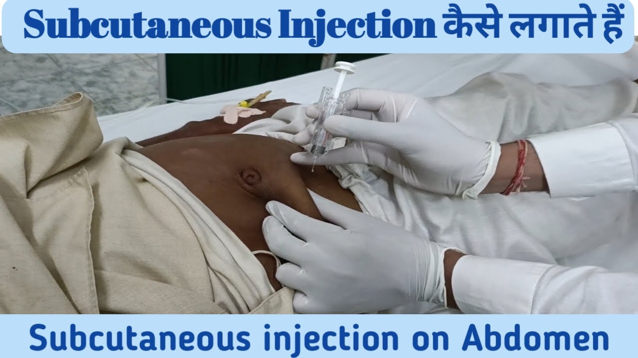 Subcutaneous Injection kaise lagate hai Automatic Disposal Syringe ...