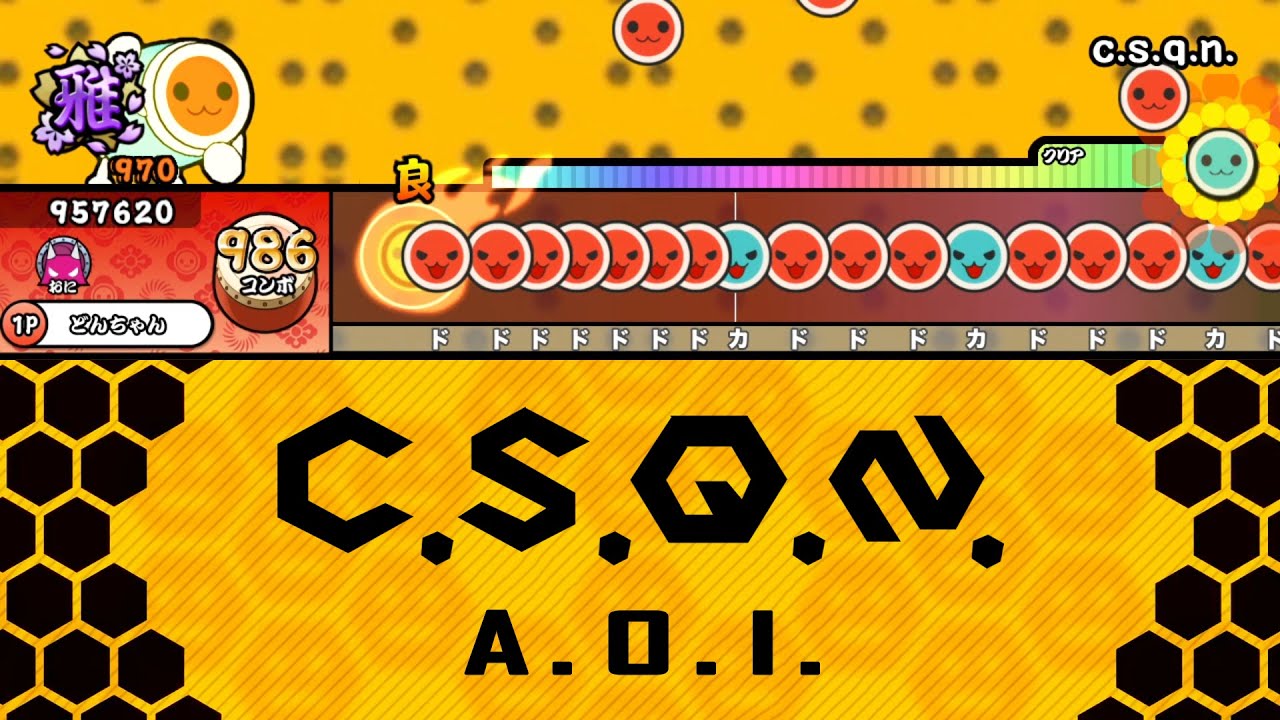 c.s.q.n. / Aoi【創作譜面】【TJAPlayer3-Develop】 - YouTube