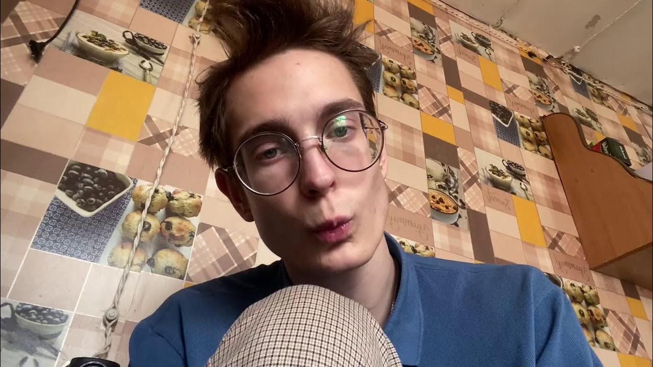 чил - YouTube