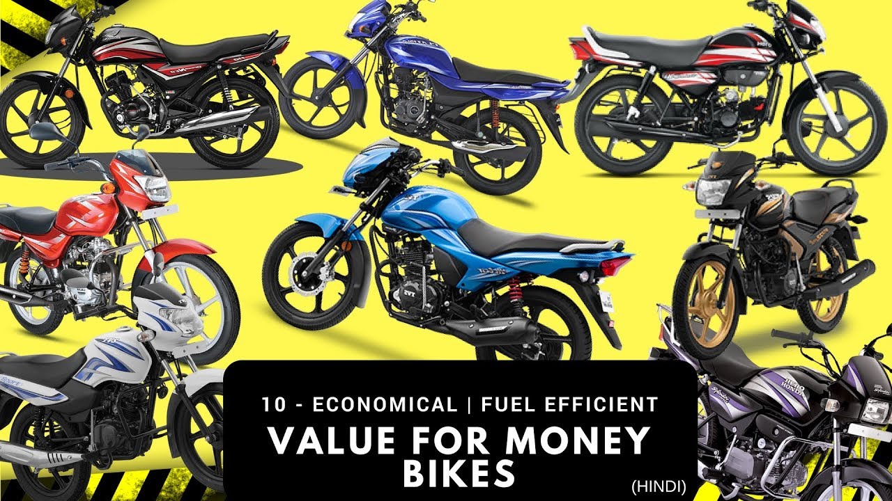 india's top 10 most fuel efficient bikes 2018 | Incredible Autoz - YouTube