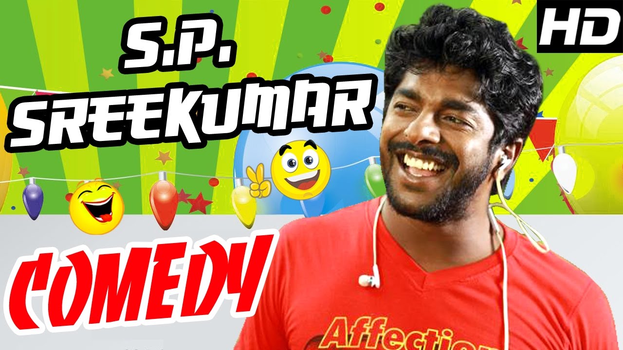 SP Sreekumar Comedy Scenes | Vol 1 | Innocent | Nivin Pauly | Jayaram ...