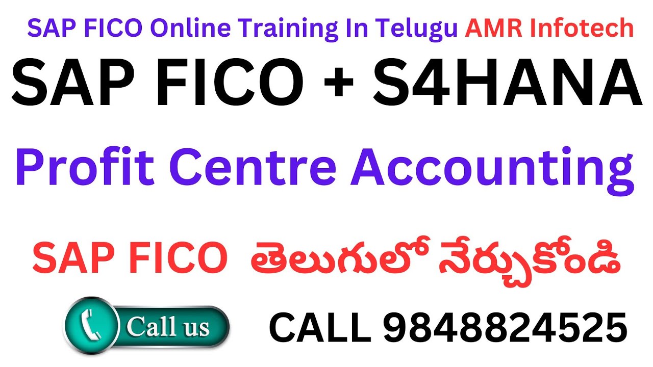 SAP CO Training - Profit Center Planning in New GL | SAP CO Controlling ...