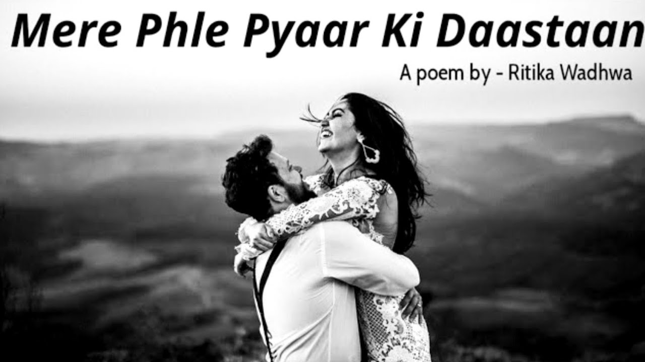 Mera Pehla Pyaar - Best Love Story | Mere Phle Pyaar Ki Daastaan ...