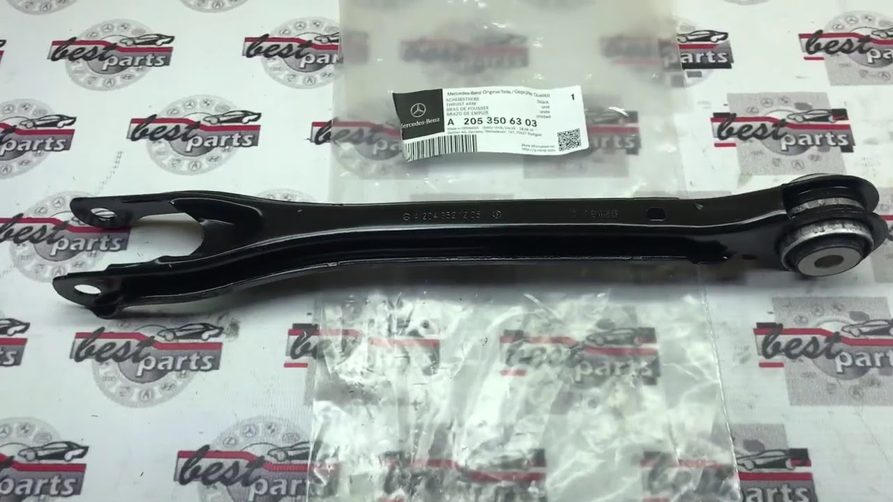 A2053506303, A 205 350 63 03 Рычаг задний нижний продольный передний ...