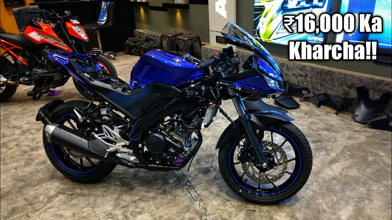 16000 Ka Kharcha R15 Per!! - YouTube