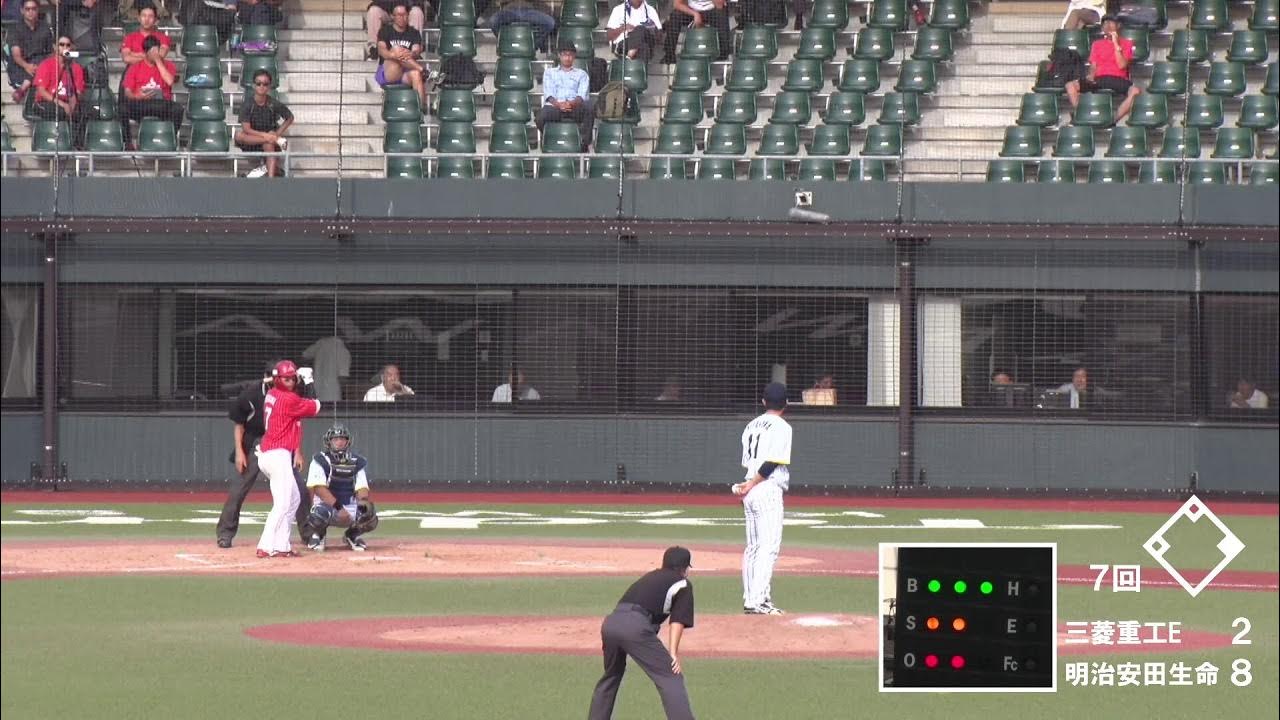 2023第13回JABA関東選手権大会【10月3日】 一回戦第ニ試合（7イニングス制） - YouTube