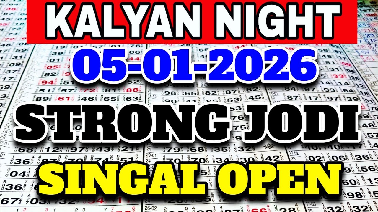 Kalyan satta trick 05-01-2026 | kalyan chart | kalyan night chart ...