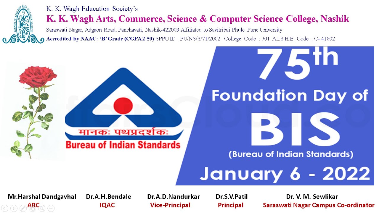 Standard Writing Competition to mark 77th Foundation Day of BIS on 5th ...