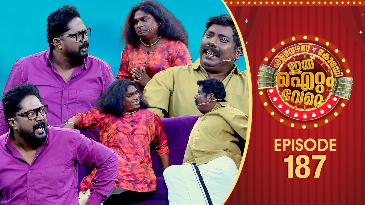 Ithu Item Vere | Comedy Show | Ep# 187 - YouTube