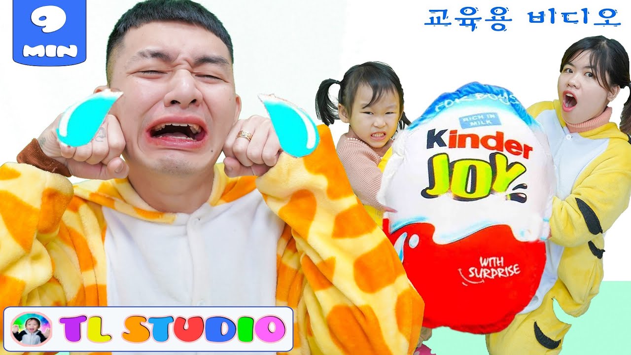 보나, 갇힌 동생 구출 Collection About Bona's Family Funny Kids Stories | TL ...
