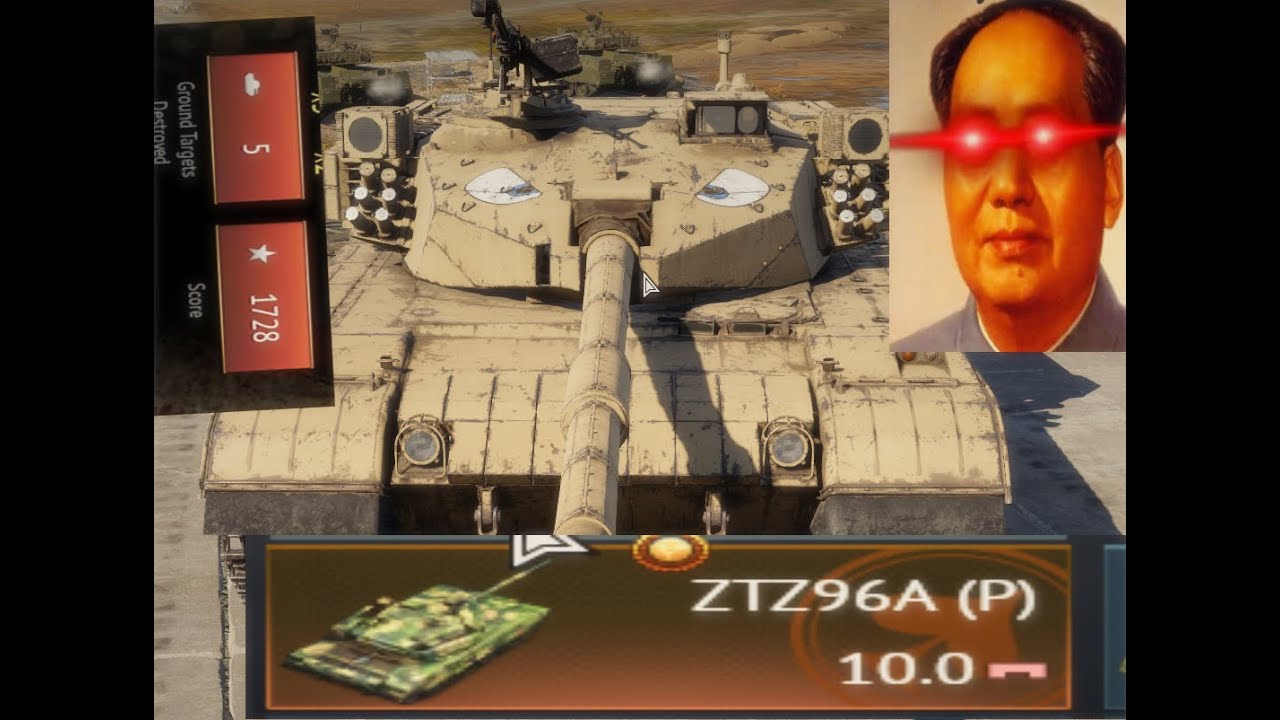 ZTZ96A PRO GAMEPLAY - YouTube