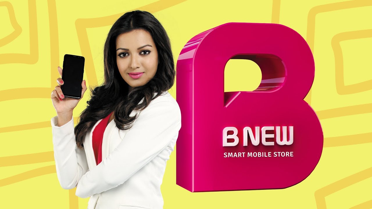 BNewMobiles latest Television Commercial ad with Actress Catherine ...