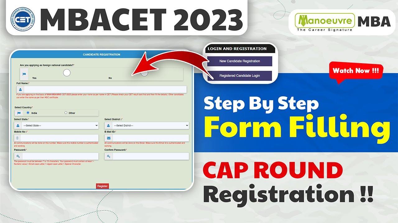 MAH MBA CET 2023 - Cap Round Registration | Step By Step Form Filling ...