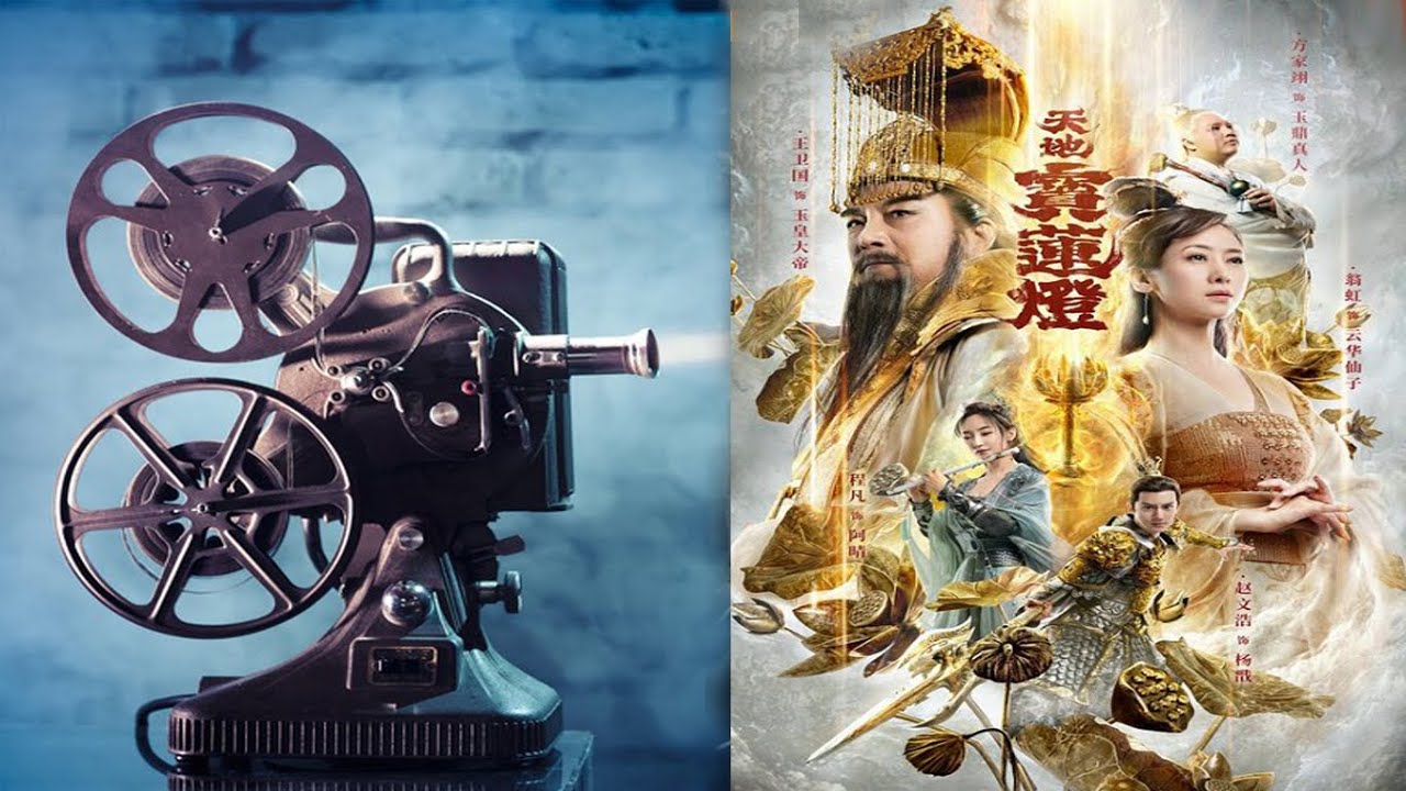 Ciak si Evoca : The Magic Lotus Lantern - シアク召喚：マジックロータスランタン - YouTube