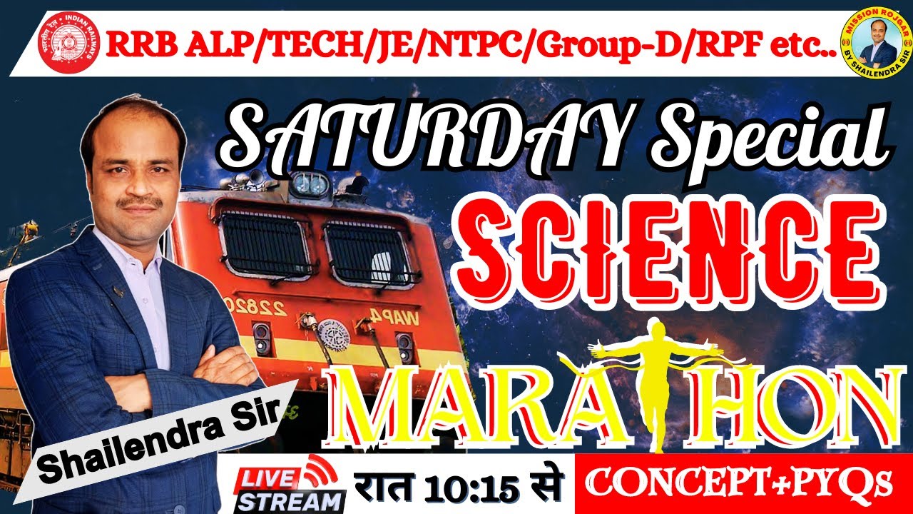 Science Marathon For RRB ALP/Tech/NTPC/Group-D EXAM 2024 | Science ...