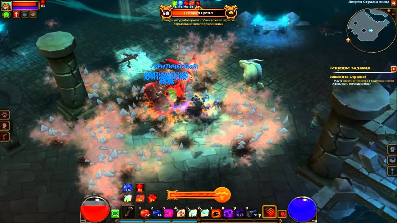 Torchlight2 General Grell Boss (NG+).avi - YouTube