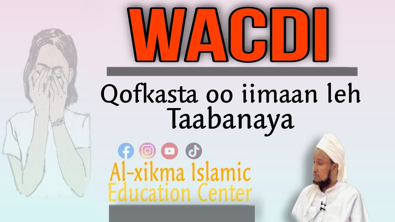 Wacdi iyo Waano || SHEAKH XUSEEN CALI - YouTube