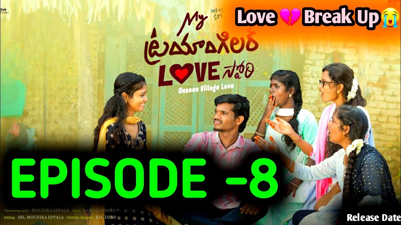 My Triangular Love Story | Episode -8 | Un Seen Village Love Series ...