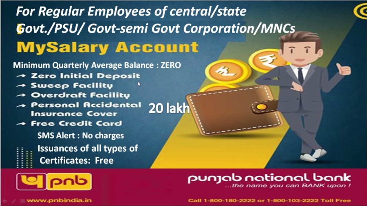 PNB Salary Account If You Have Salary Account At Pnb You Must Know pnb-salary-account-if-you-have-salary-account-at-pnb-you-must-know