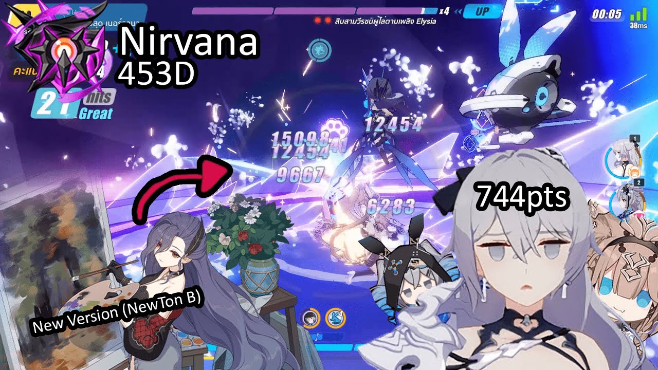 [SEA HI3] Bronya (SS) Onechan~ Abyss Nirvana 453D (Ice Dmg) (744pts ...