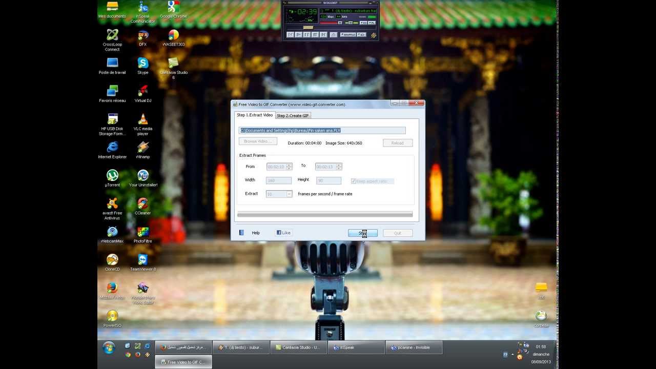 inSpeak Communicator pcamine Gef انشاء صورة - YouTube
