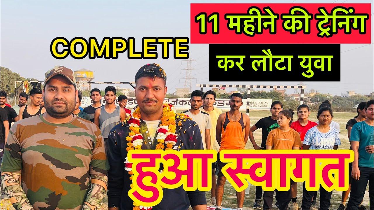 Delhi Police Training Complete Delhi Police Passing Out Parade delhi-police-training-complete-delhi-police-passing-out-parade