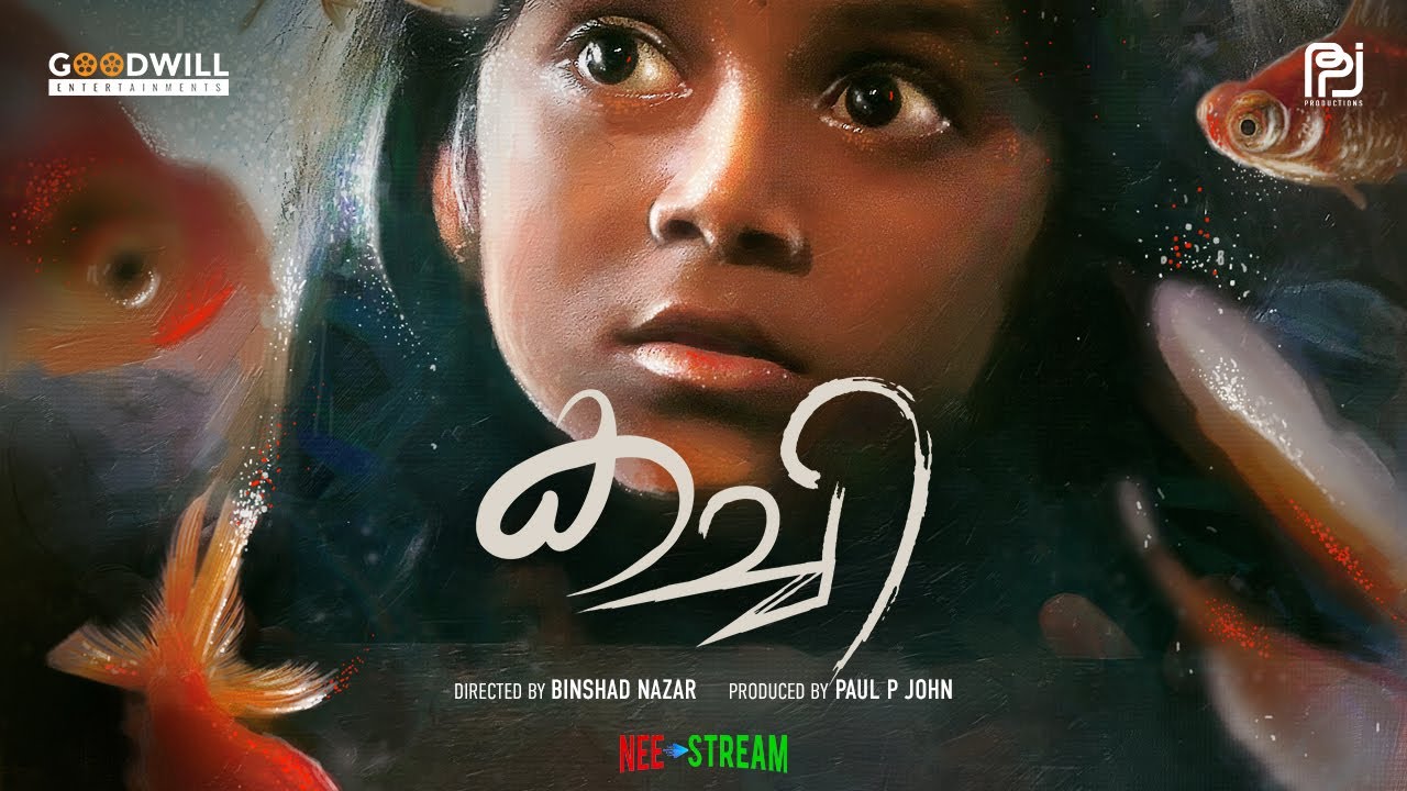 Aardramee Nenjile Video Song | Kachi | Malayalam Movie | Binshad Nazar ...