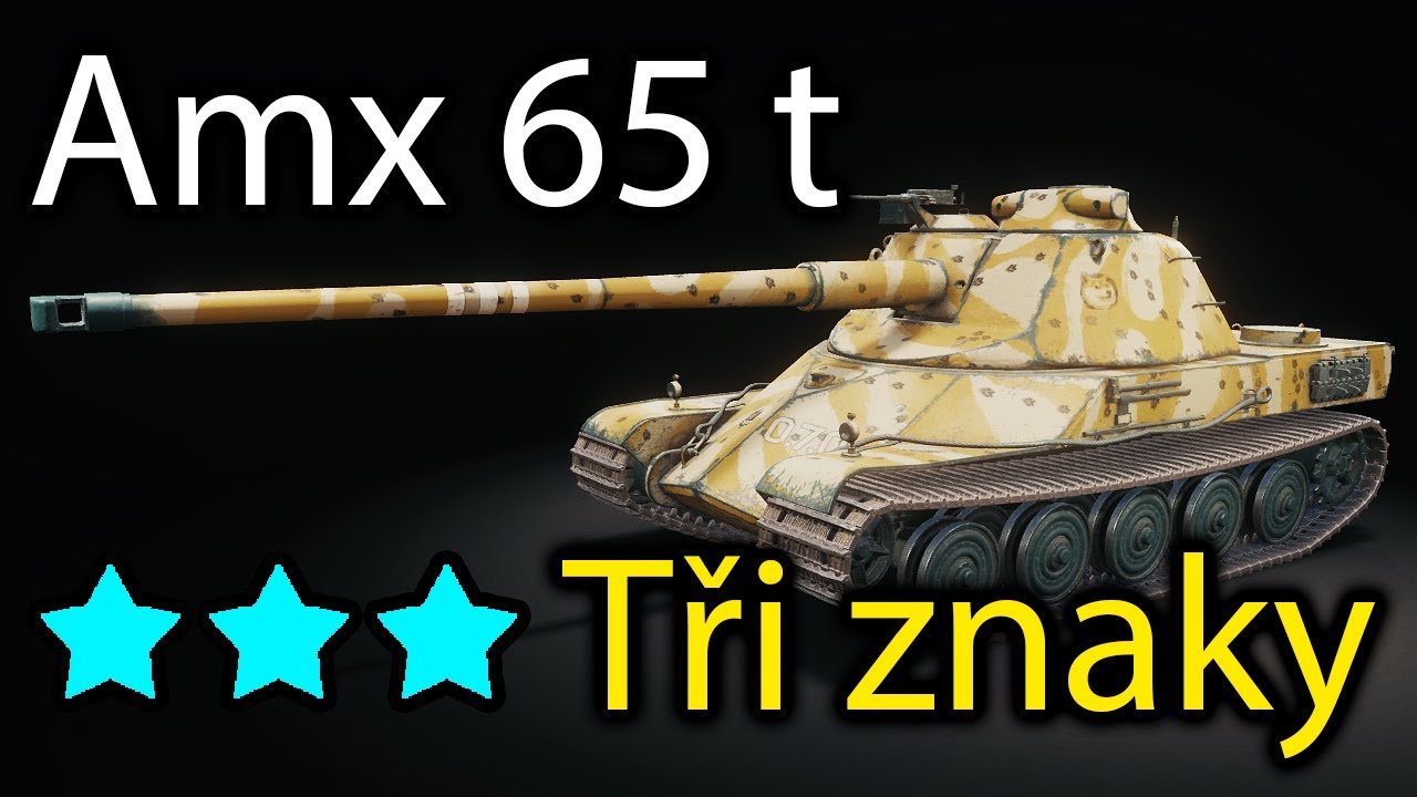 Špatný vtip - Amx 65 t - World of Tanks - YouTube