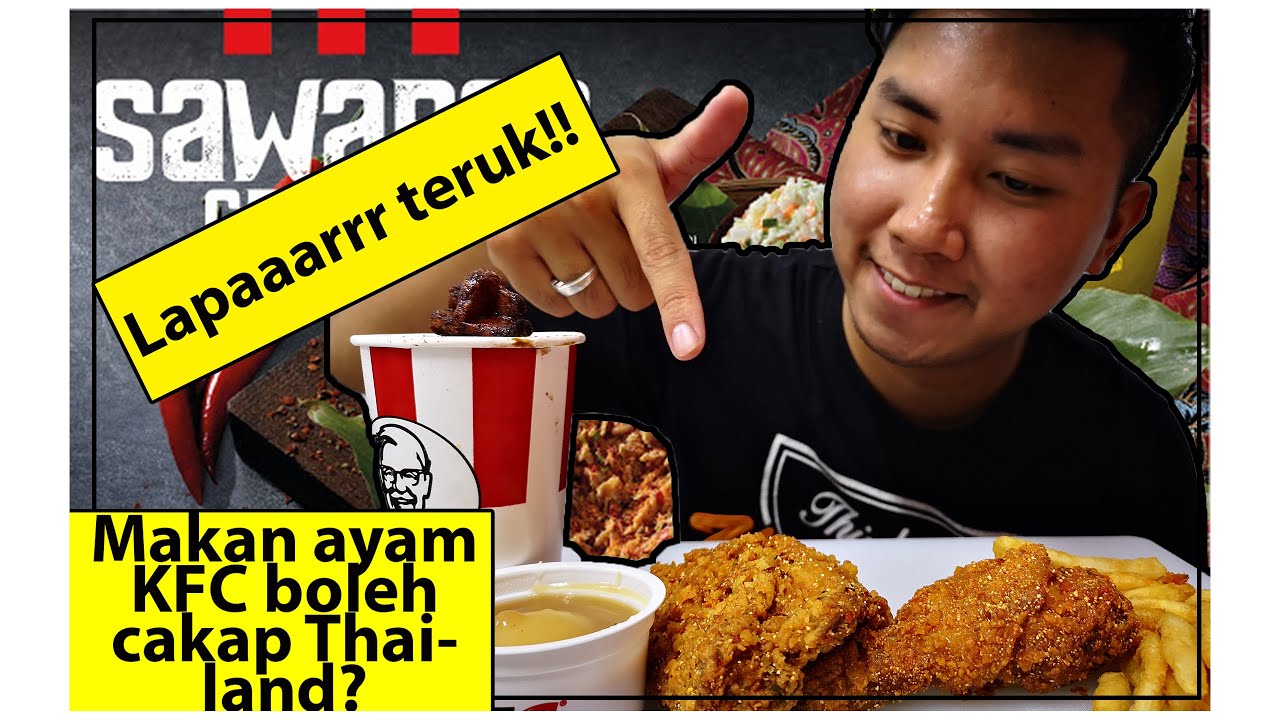 KFC Sawadee Crunch buat ku rasa ingin ke Thailand(Mukbang Malaysia ...