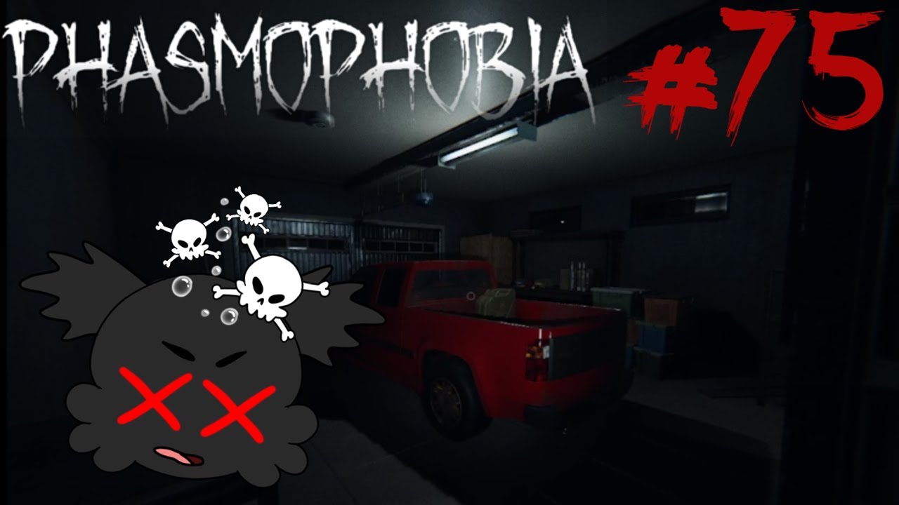 Round and Round the Kitchen Counter | Phasmophobia Part 75 - YouTube