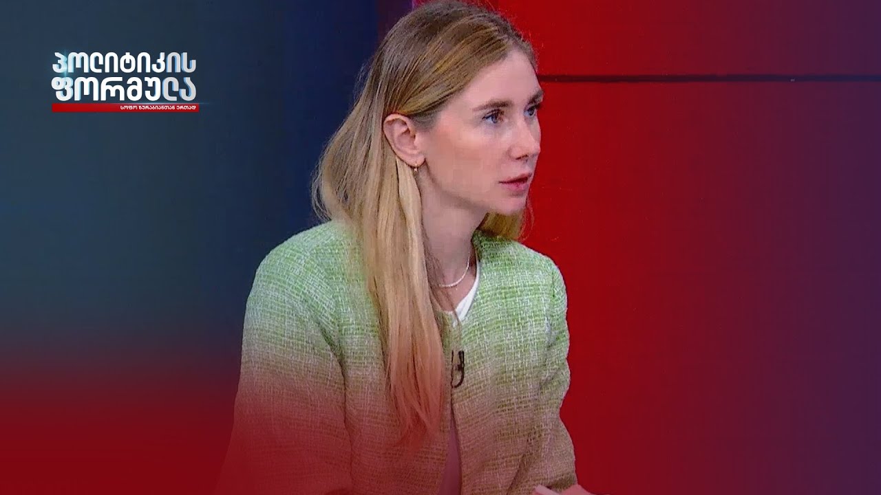 თინა ბოკუჩავა, „ერთიანი ნაციონალური მოძრაობის“ ლიდერი - YouTube