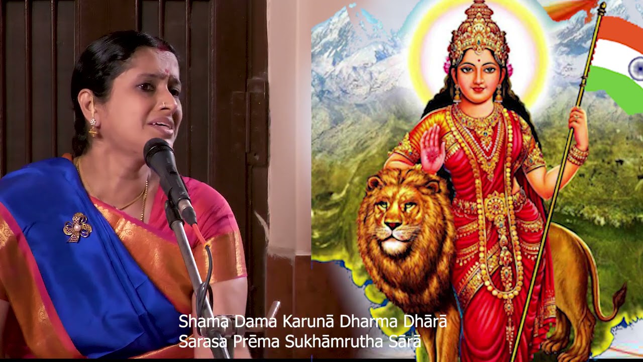 Jayati Bharata Mata |Republic Day | Smt.Vishakha Hari | Sri Krishna ...