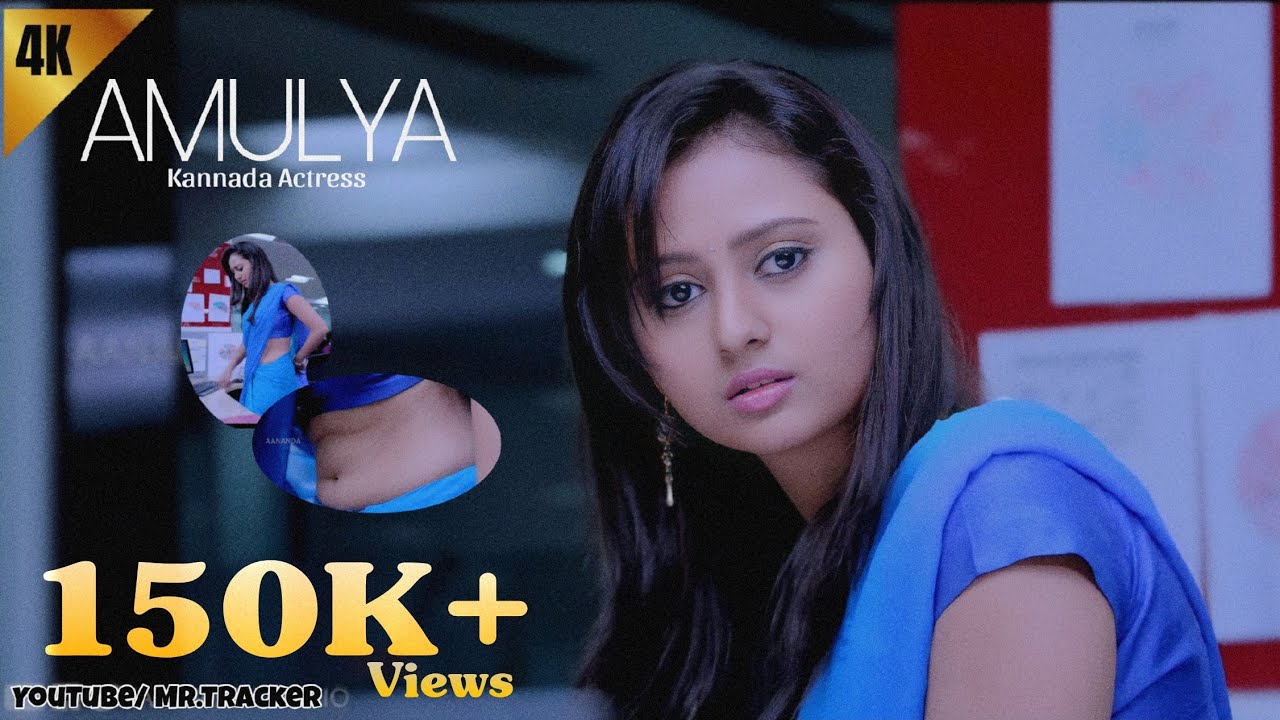 AMULYA | KANNADA ACTRESS | Rare saree Navel | Kushi Kushiyagi..! - YouTube
