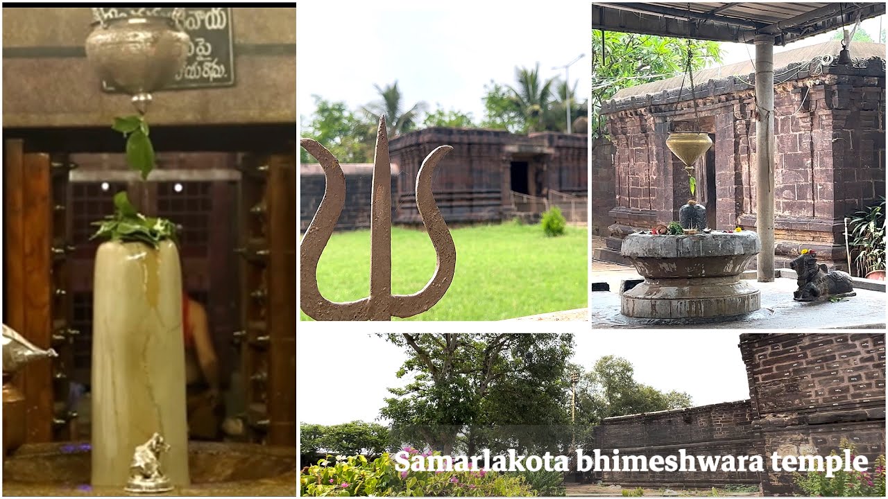 Samarlakota bhimeshwara swamy temple with complete history ...