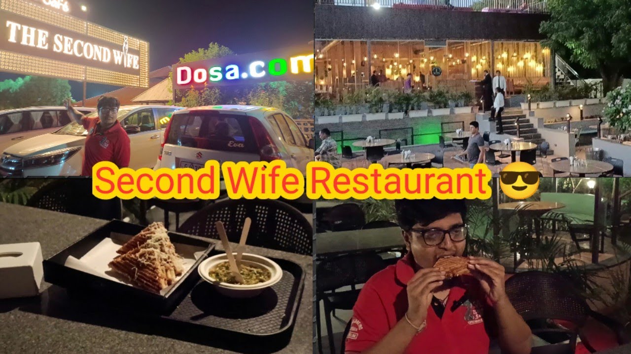 Second Wife 😱 | The Second Wife Restaurant Rajkot | The Second Wife Cafe Rajkot Vlog - YouTube