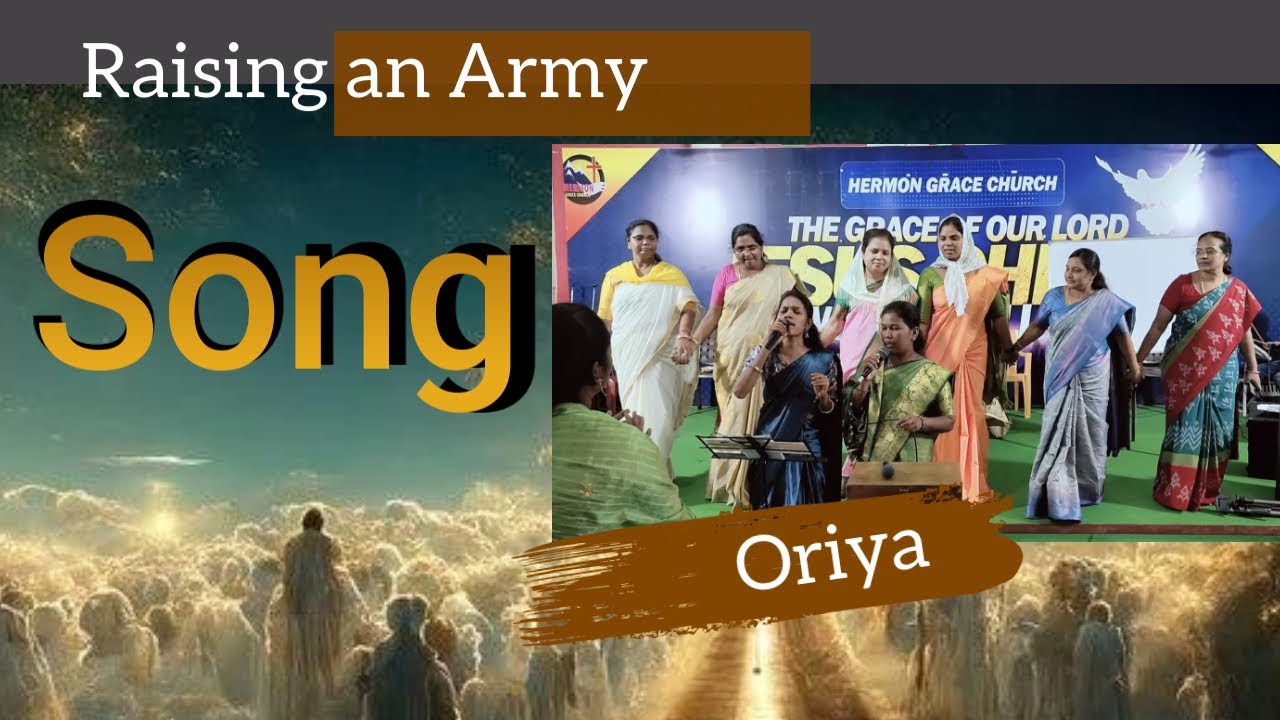 Oriya dance song - YouTube