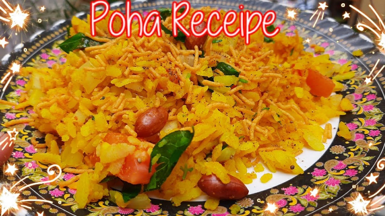 How to make Street Style Poha at Home || Easy Poha Recipe || Instant ...
