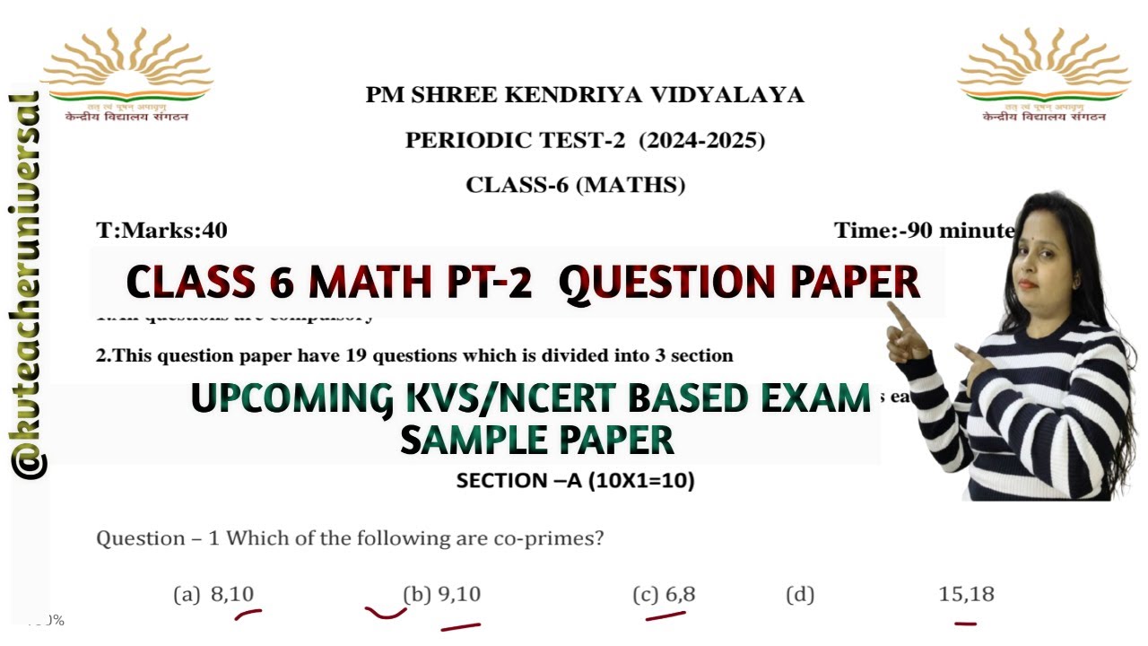 KV class 6 Math paper PT 2 /kendriya vidyalaya sangathan paper Class 6 ...