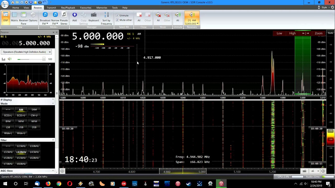 SDR Console - YouTube