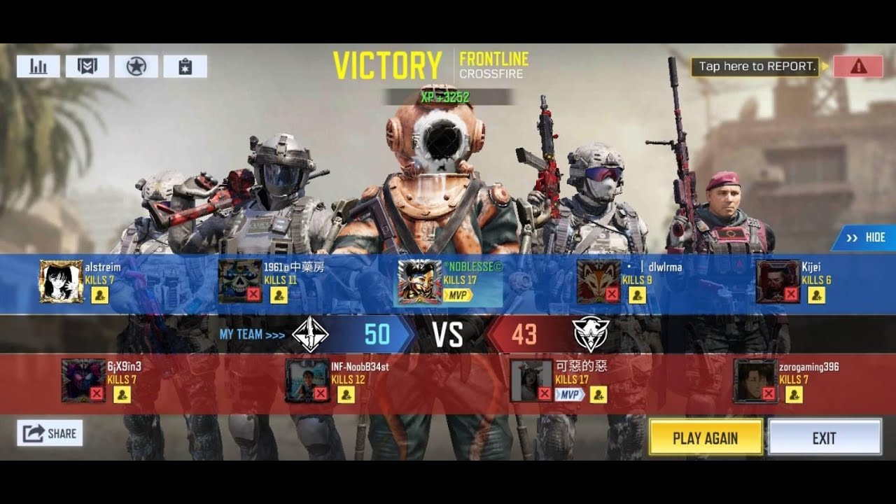 COD MP RANK How to play SMG [ Noblesse Gaming ] - YouTube